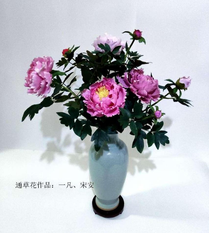 [Intangible Cultural Heritage Memory] Yangzhou Tongcao Flower Technique ...
