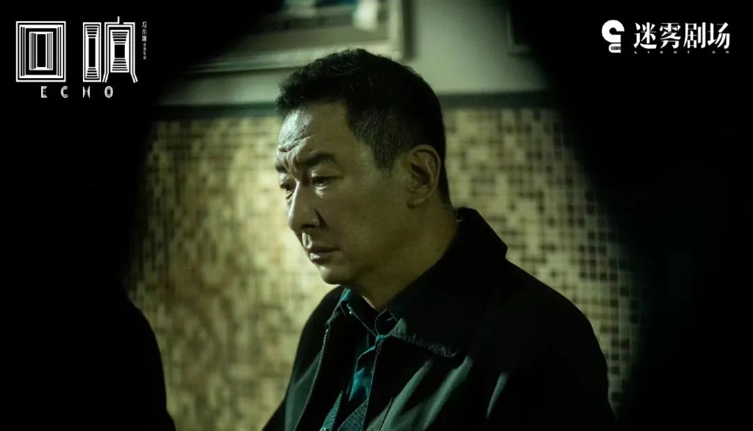 The suspense drama "Echo" couldn't stop chasing 4 episodes in a row, Feng Xiaogang did not ...