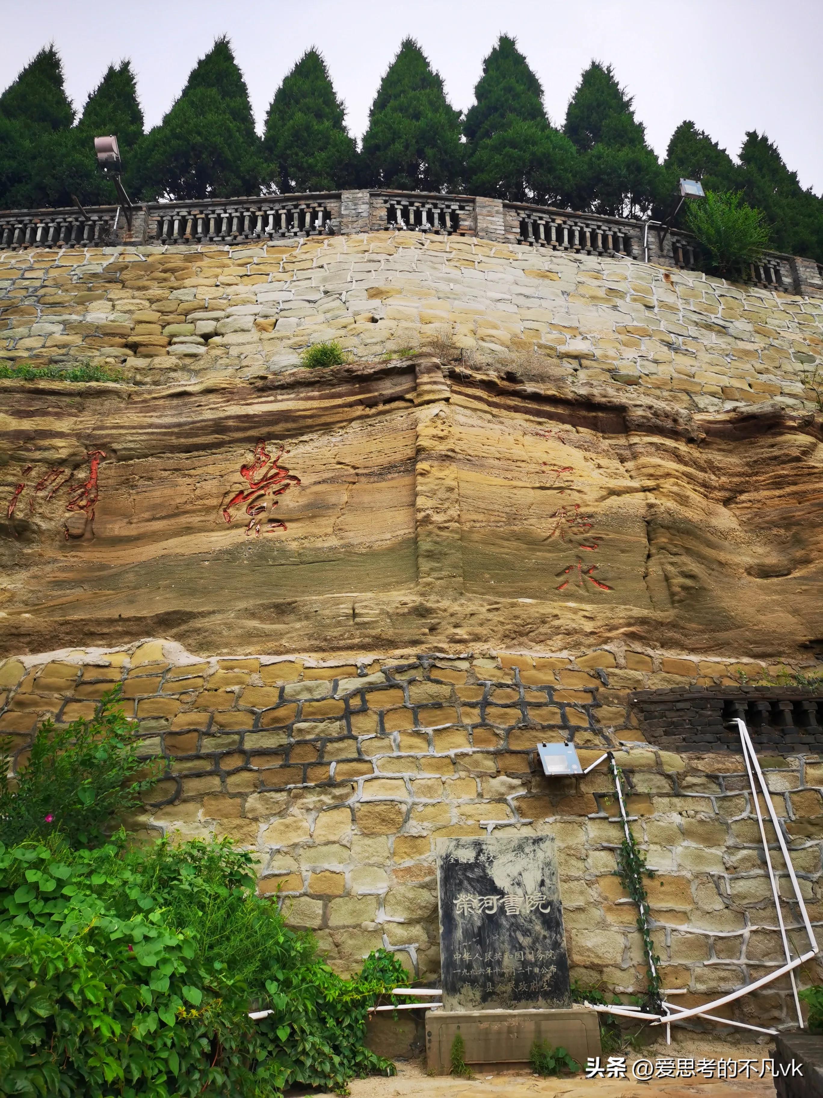 Journey along the Yellow Highway (3) The Yellow River enters the first ...