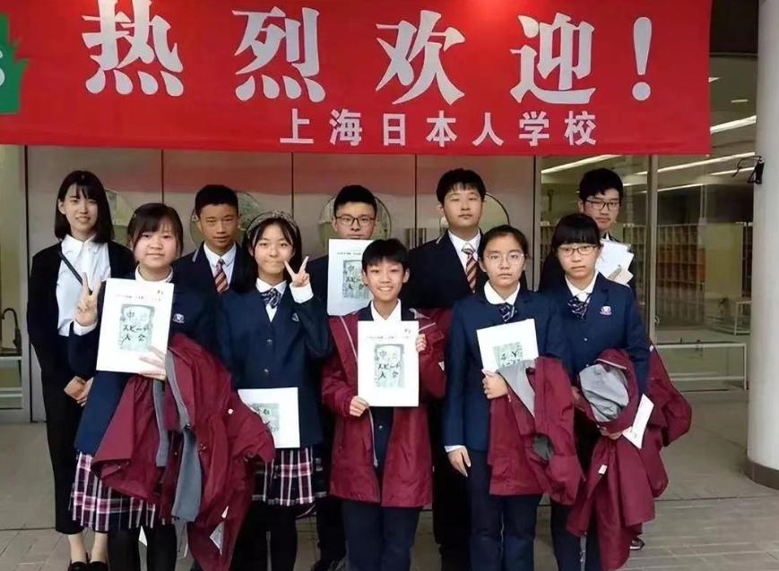 Why is the "Japanese school" that raises tigers into trouble so ...