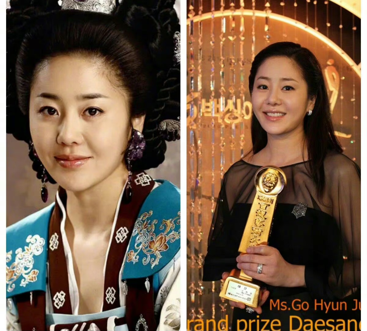 At the peak of her career, she married into a wealthy family and was ...