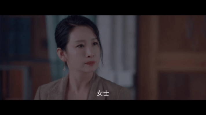 A condensed version of Ode to Joy?"Their Names" is set for 0905, Qin ...