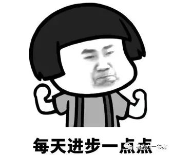 Learning History with You--The Zhou Dynasty (17) Mu Gongxing Qin - iNEWS