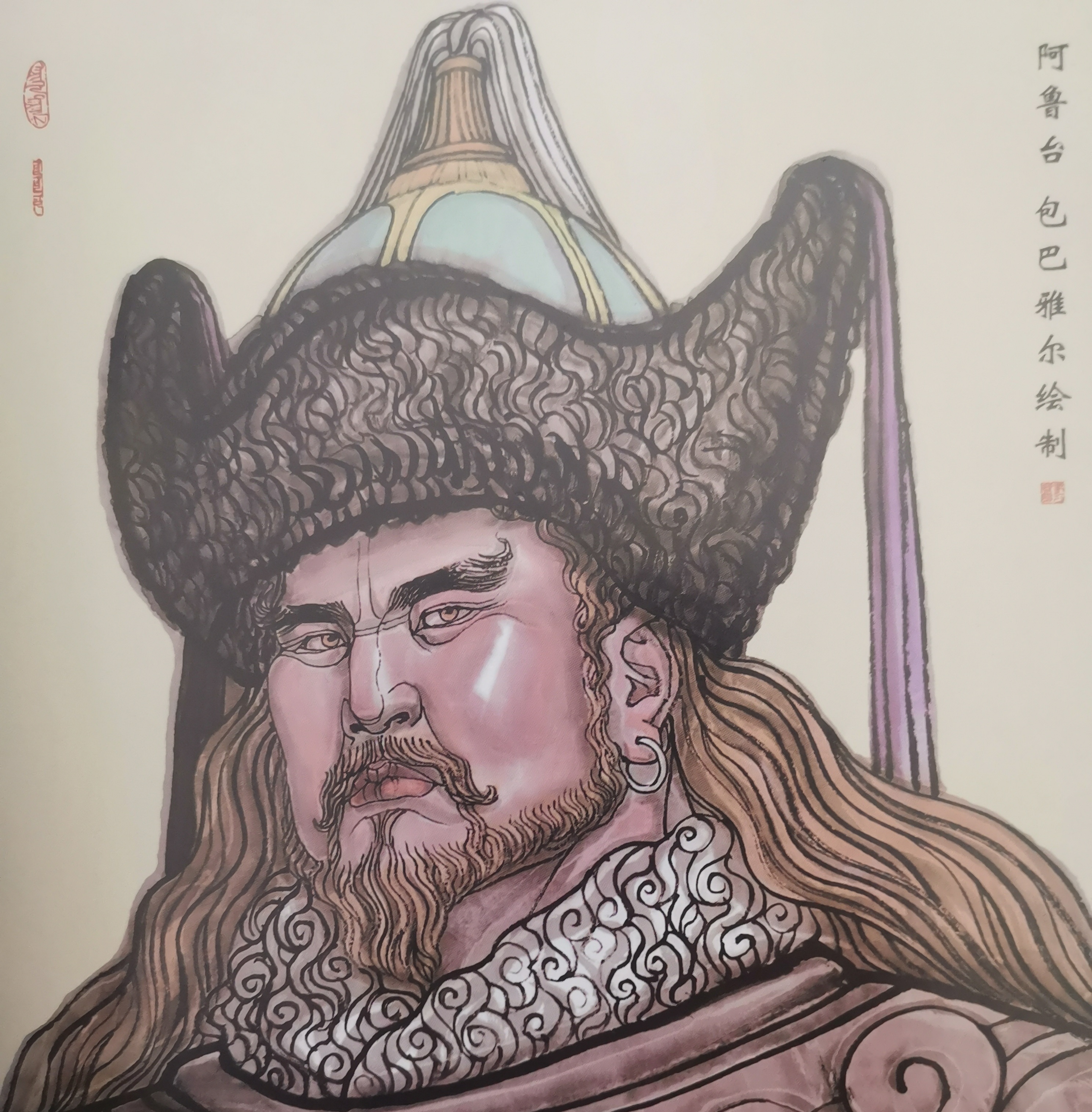 Chengzu's Northern Expedition to Tatars with Binglu-Strategic ...