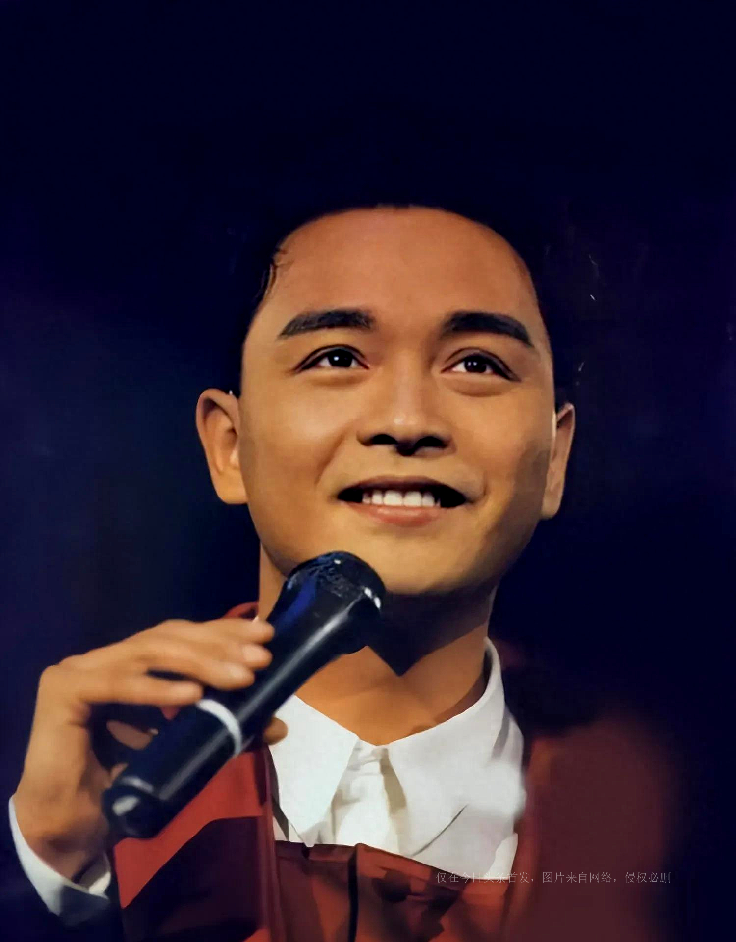 Leslie Cheung's 20th anniversary celebration, including Tony Leung and ...