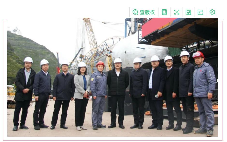 "Great Development of Chemical Equipment" 501-2022 Nanjing Baose 800 ...