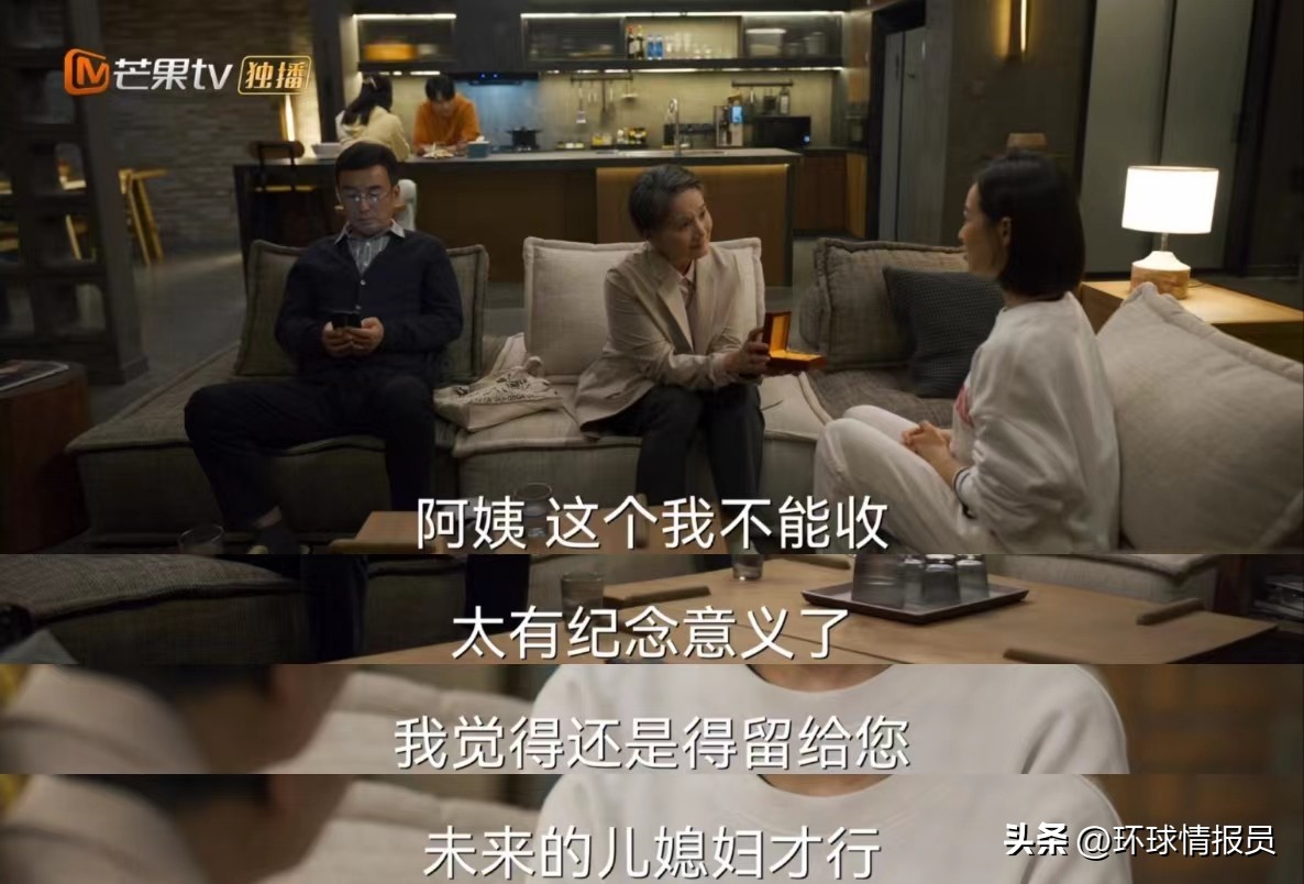 The foreshadowing of "Warm and Sweet" directed by Liu Jiang is great ...