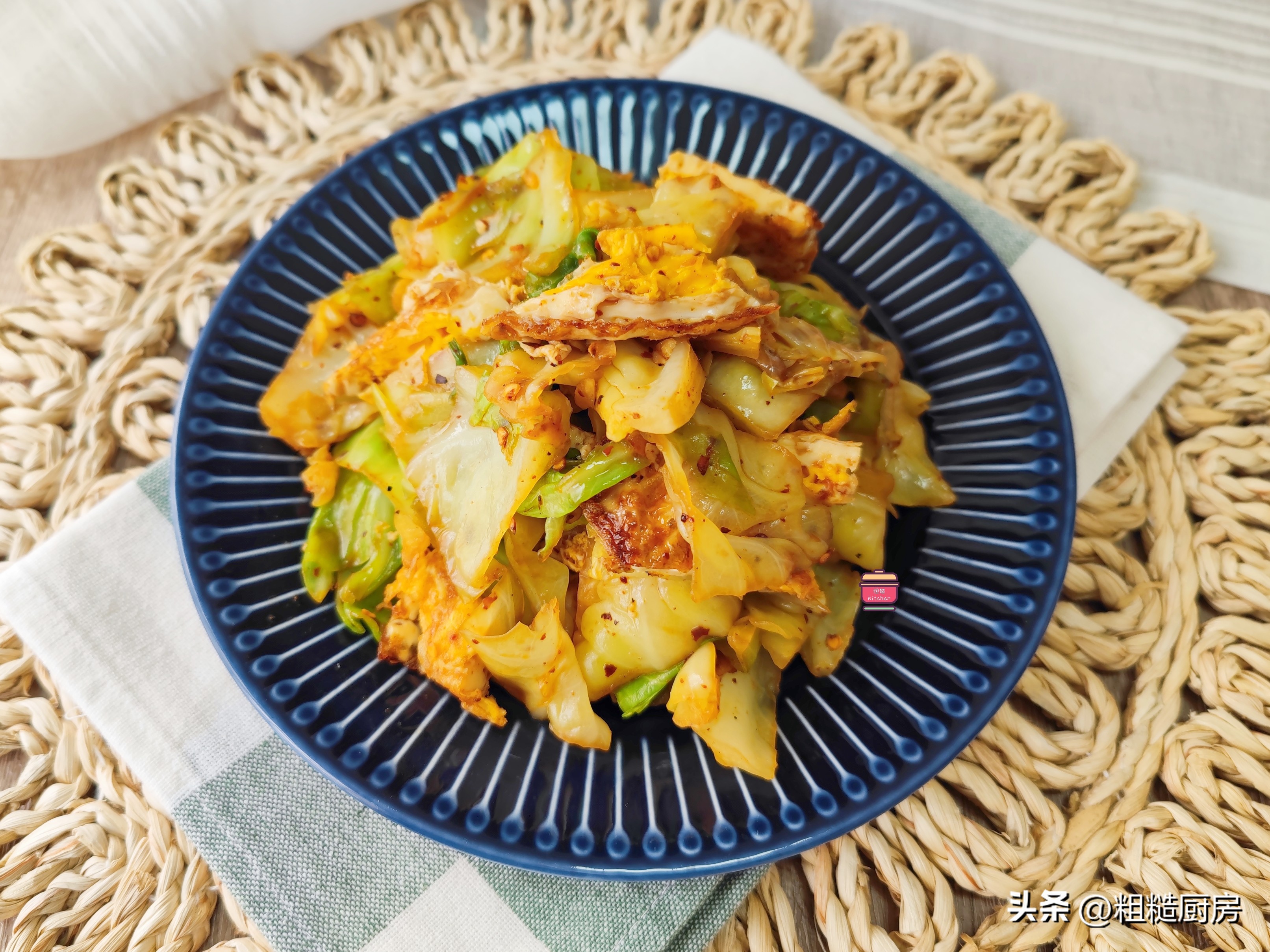 These 4 cold dishes can be eaten even in cold weather. They are ...