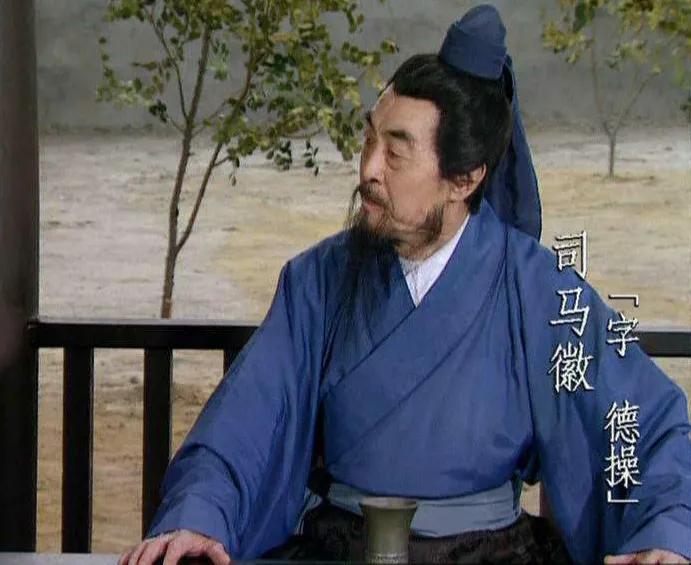Sima Hui of Shuijing, Zhuge Liang of Crouching Dragon, Pangtong of ...