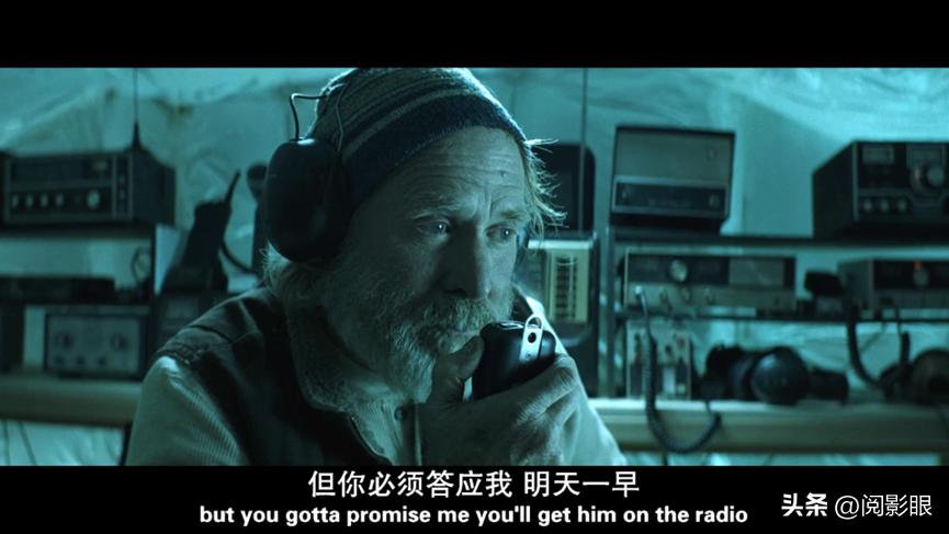 Movie - Electromagnetic Pulse - iMedia