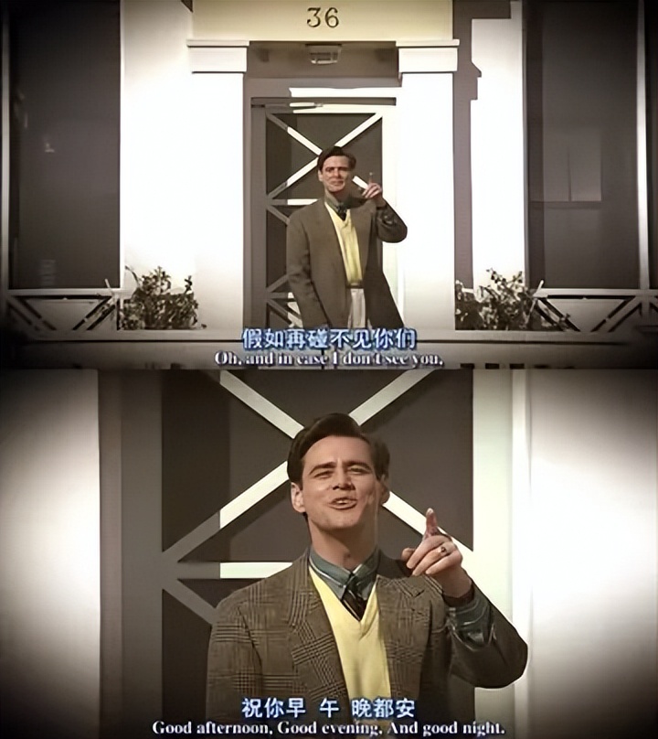 Appreciation and analysis of the multi-layered themes in the movie "The ...