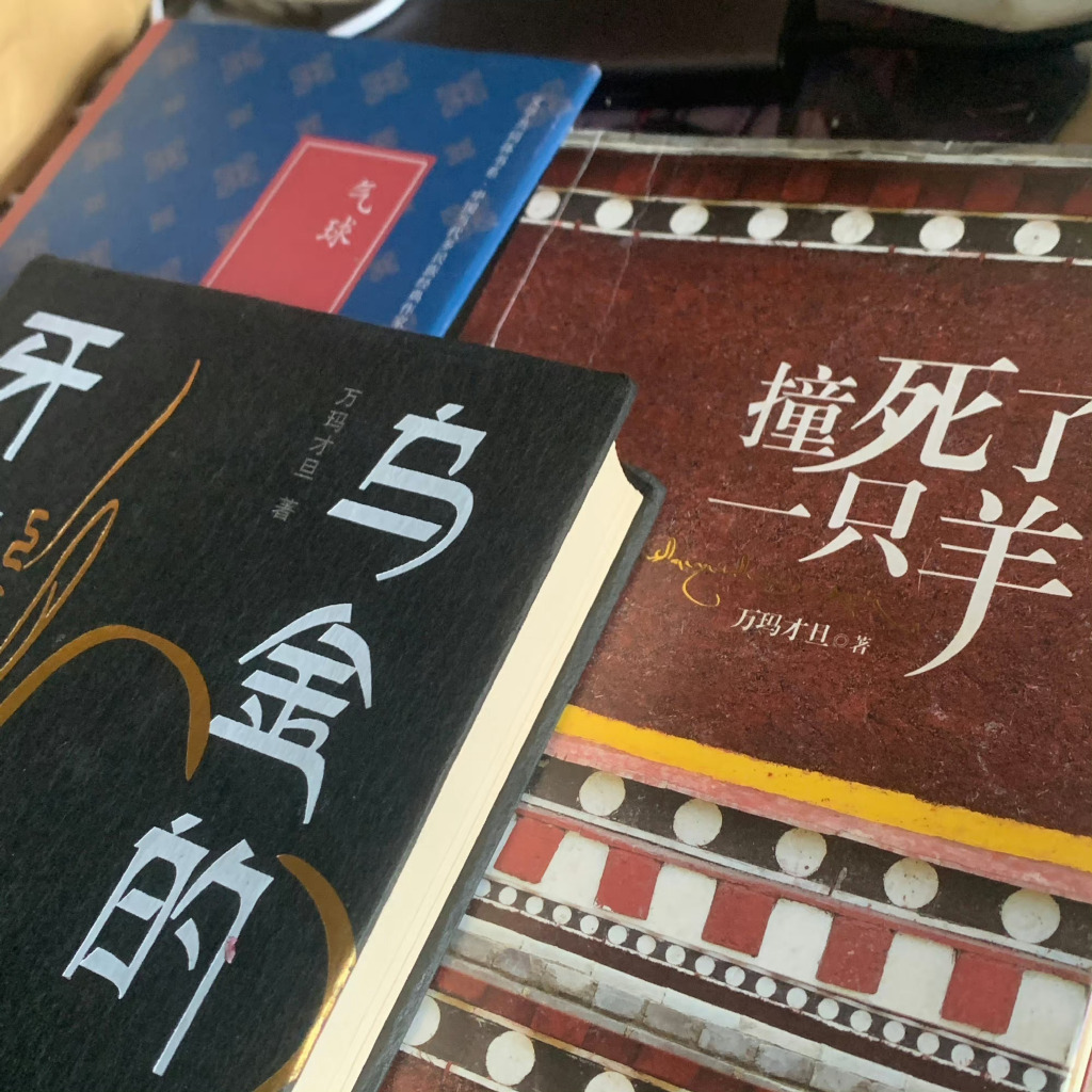 Sudden bad news! 54-year-old director Wanma Caidan died of a heart attack, and the last ...