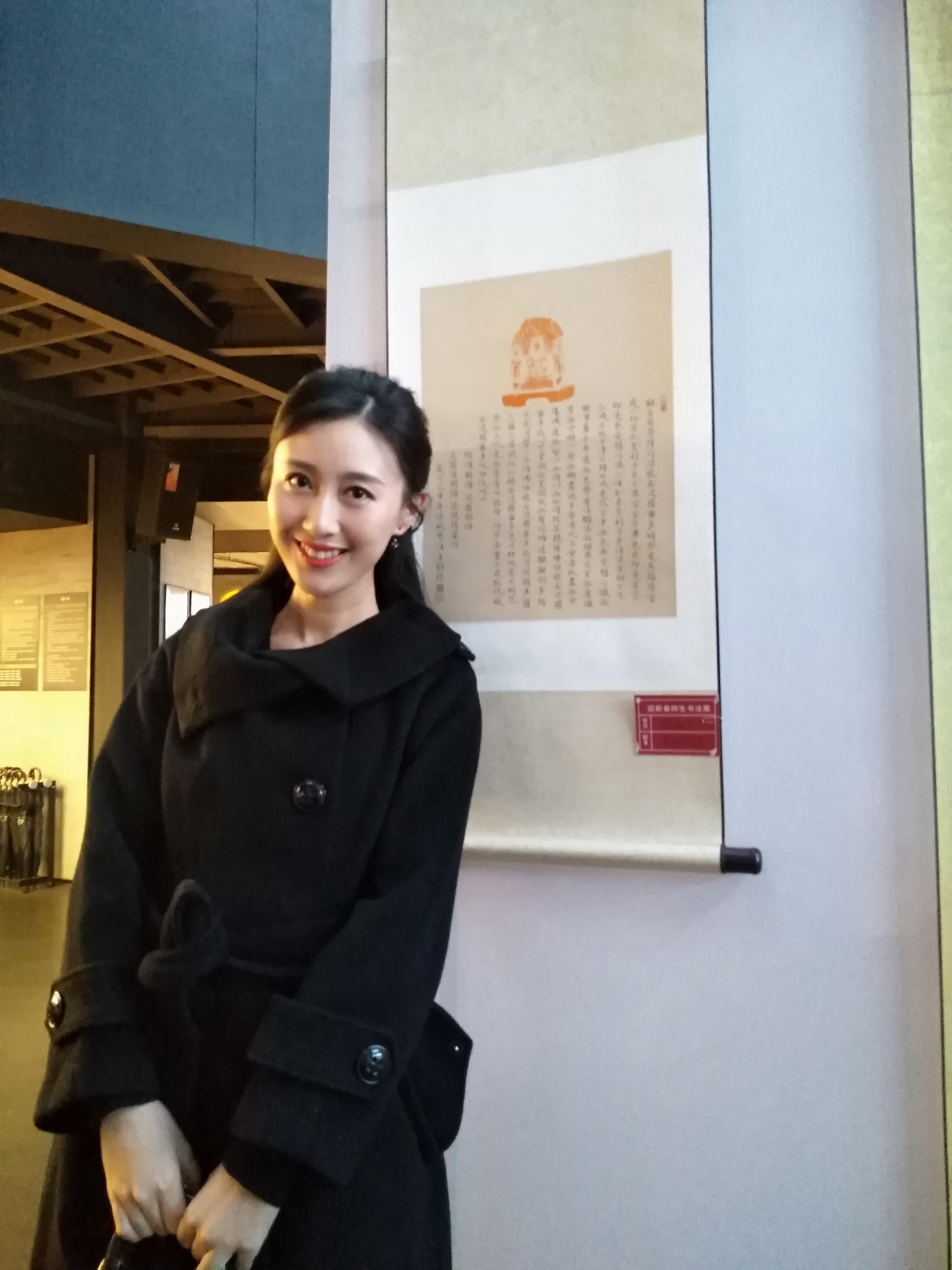 The ceiling of the calligraphy world, the TV station flower, the dream ...