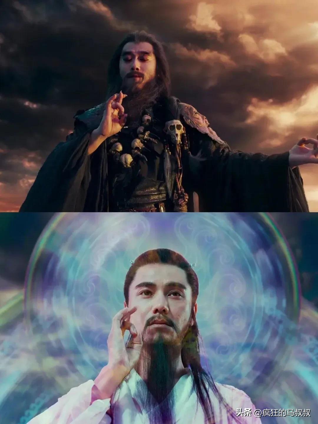 The easter eggs in "Fengshen Part 1" are here - iNEWS