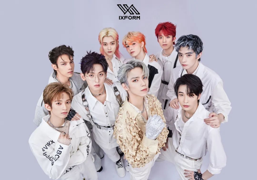 After IXFORM "graduated", the countdown to the dissolution of the last ...