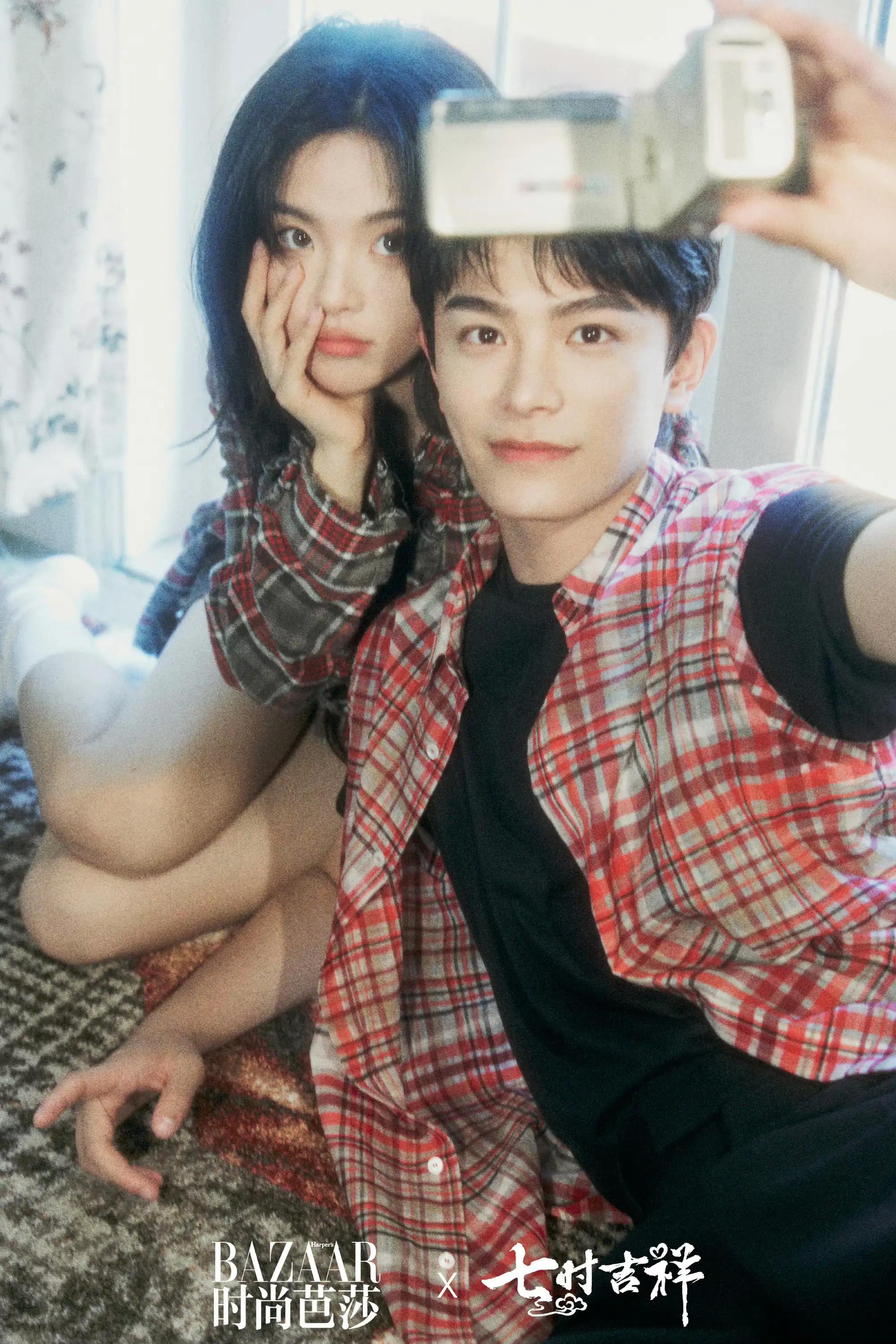 Yang Chaoyue and Ding Yuxi's "Harper's Bazaar" atmosphere blockbuster ...