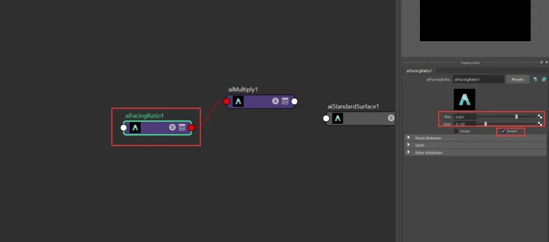 Quickly implement holographic projection effects in Maya - iNEWS