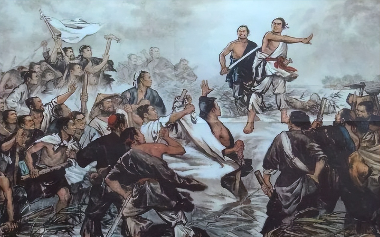 Han Resistance under the Qing Dynasty: The Taiping Heavenly Kingdom ...