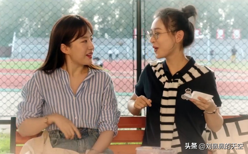 Going to a windy place: the hidden rules in small life, the "falseness ...