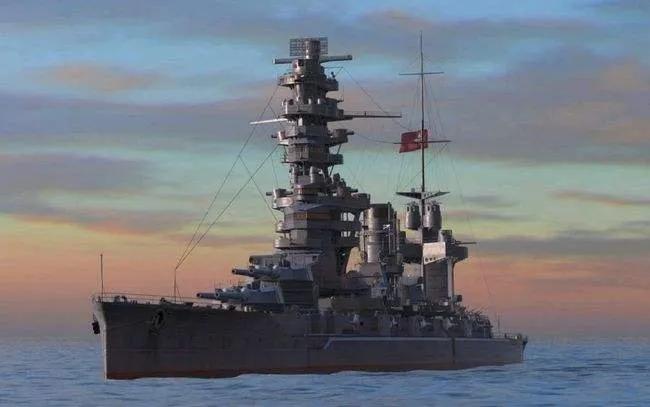 Fuso-class battleship - iNEWS