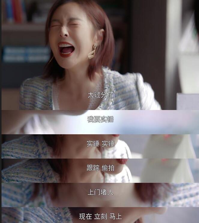 The first domestic network security drama, have you watched it? - iNEWS