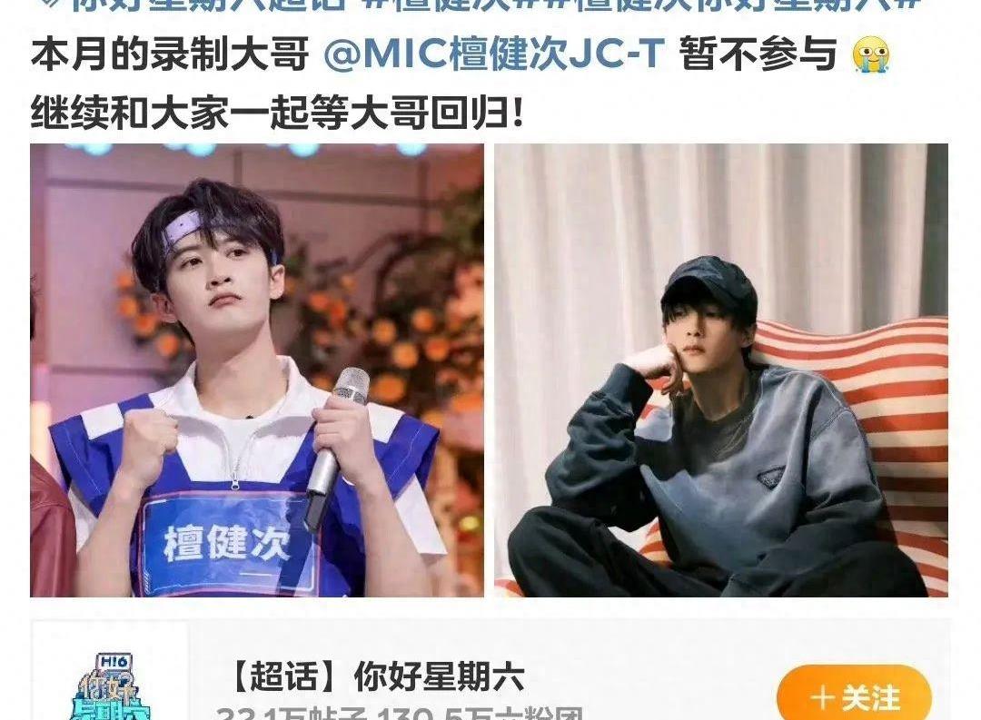 Shuangzi gives birth to a baby? Zheng Shaoqiu's deceased daughter? Liu ...