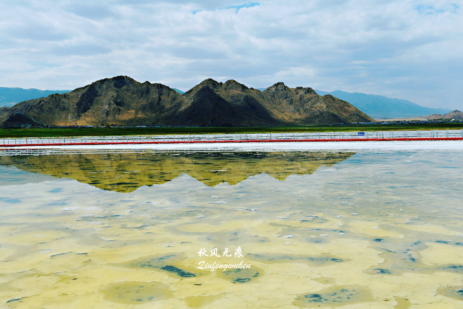 25,000 miles westward from Zhangye to Balikun - iNEWS