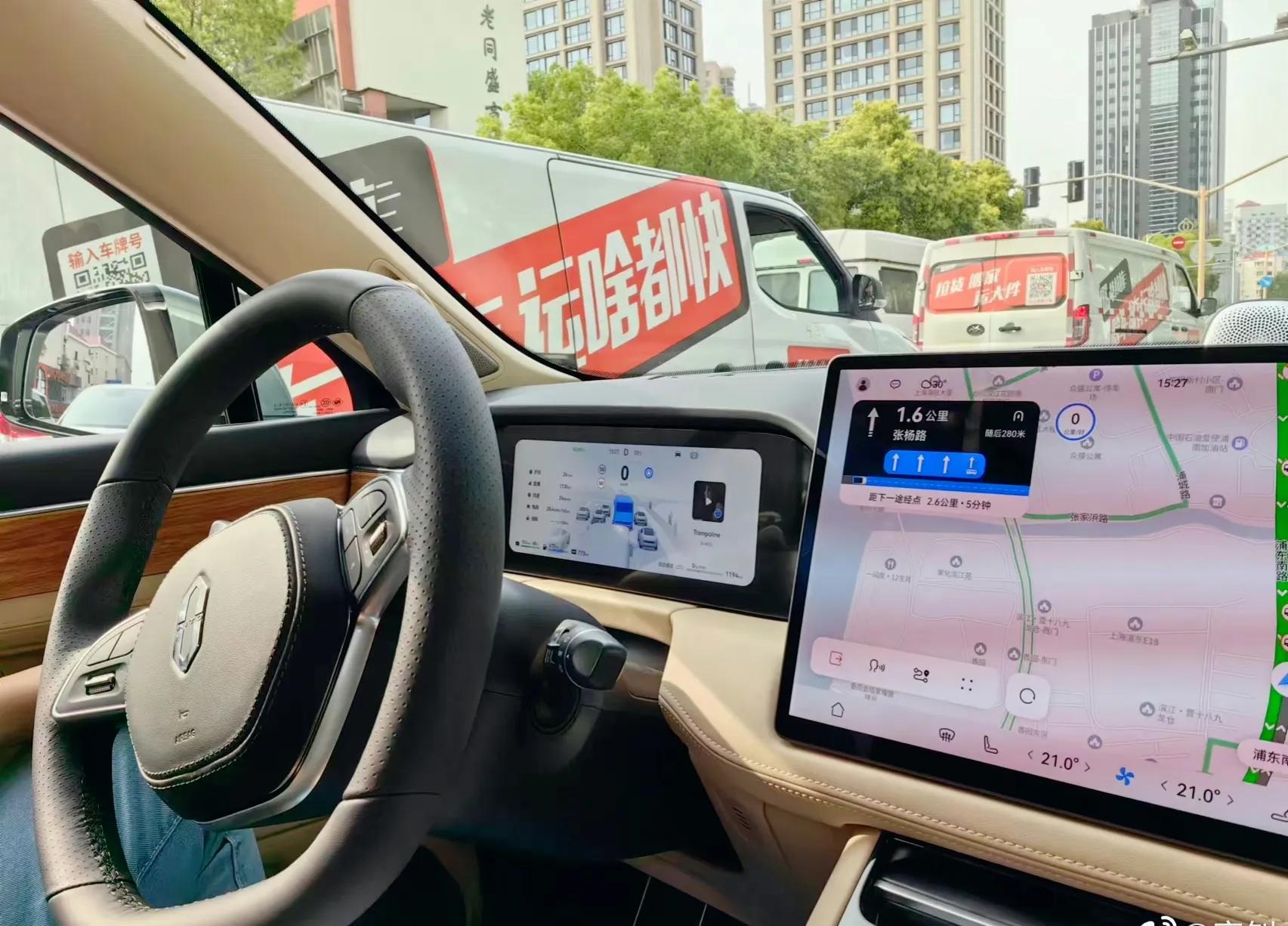 Experience Huawei QJ M5 autonomous driving first-hand! Shuttle freely ...