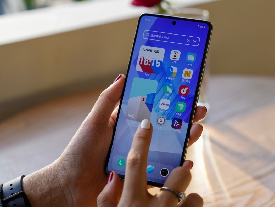 Choose a vivo mobile phone, which of these 4 representative models at ...