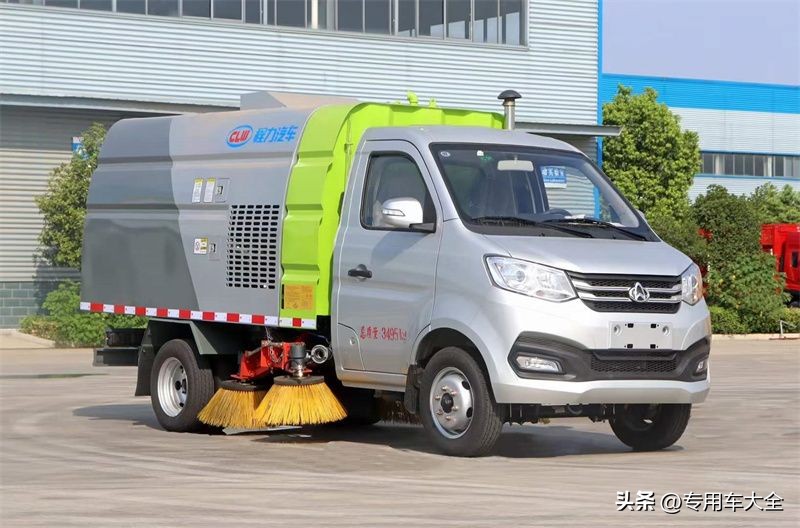Road sweeper Changan 2 square small blue brand road sweeper - iNEWS