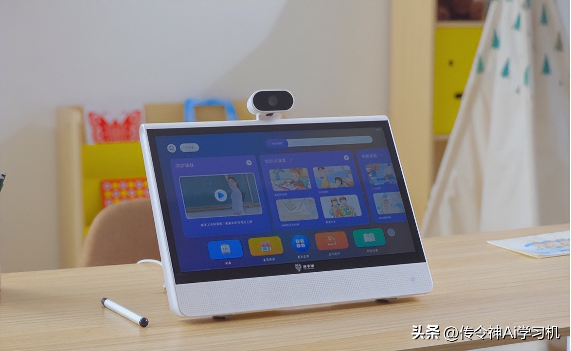 This messenger AI learning machine S2 has completely exceeded my ...