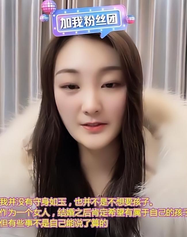 Chen Yanan traveled with a man, and posted that he disliked Zhu Danwei being picked up, and ...