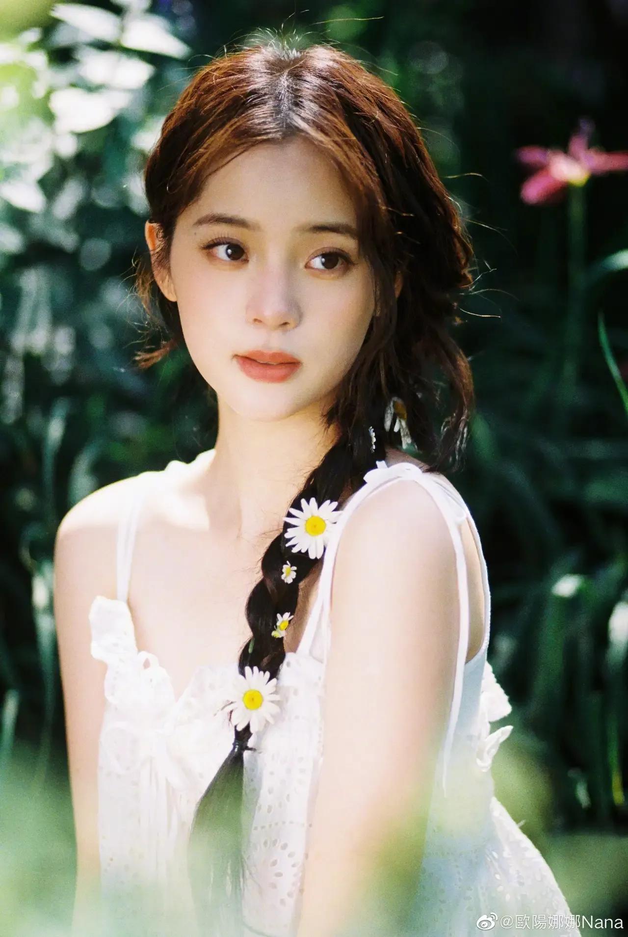 Ouyang Nana - iMedia