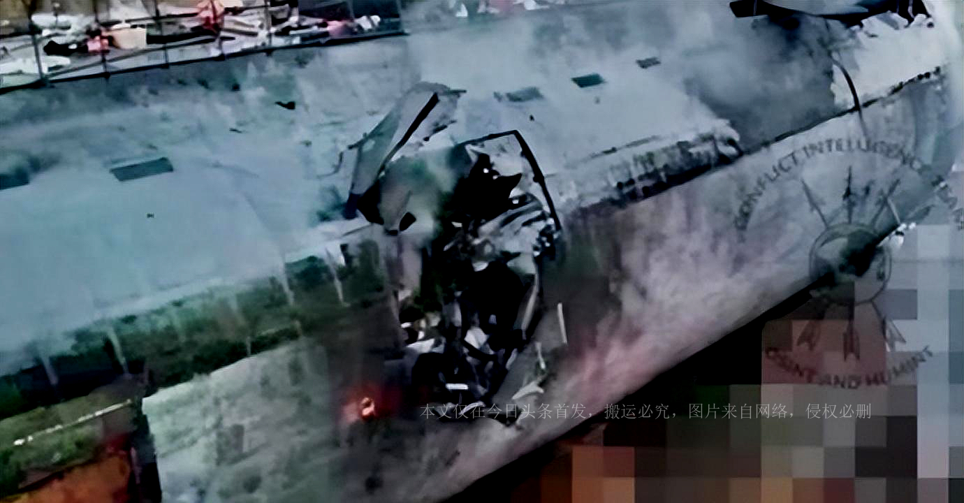 The first destroyed submarine since World War II confirmed that the ...