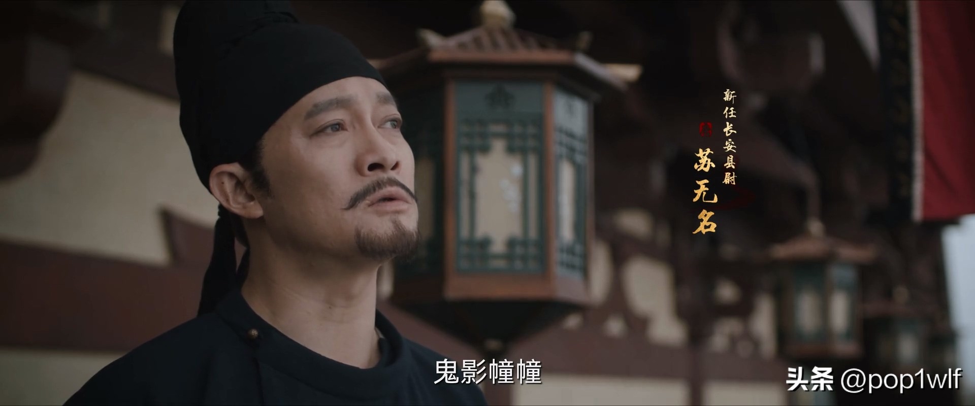 How beautiful is Chang'an, how magnificent is my Tang Dynasty!"Story of ...