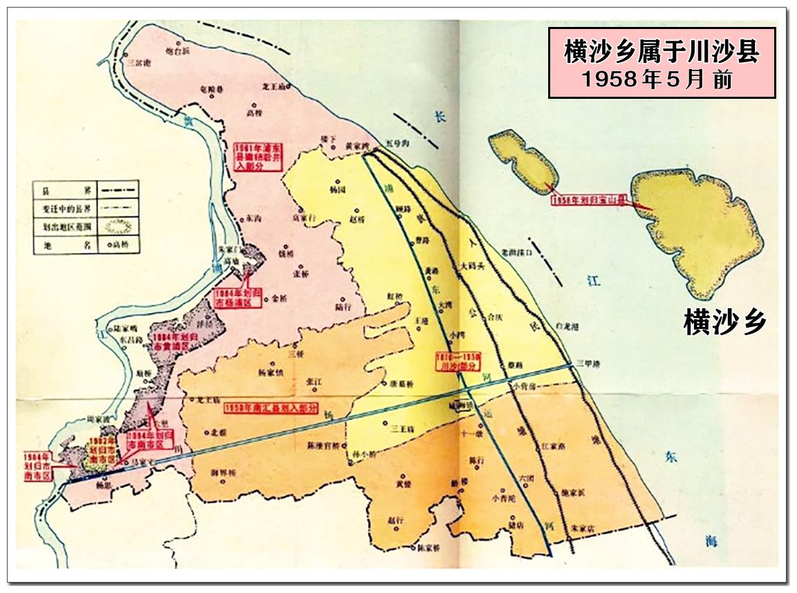 Intelligence from Double Agents-Japanese Army Building an Airport on ...