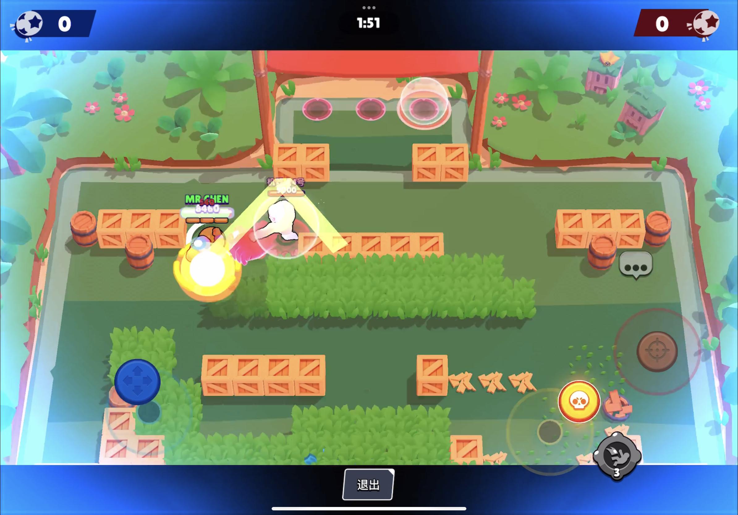 Brawl Stars: How to play in football mode? - iNEWS