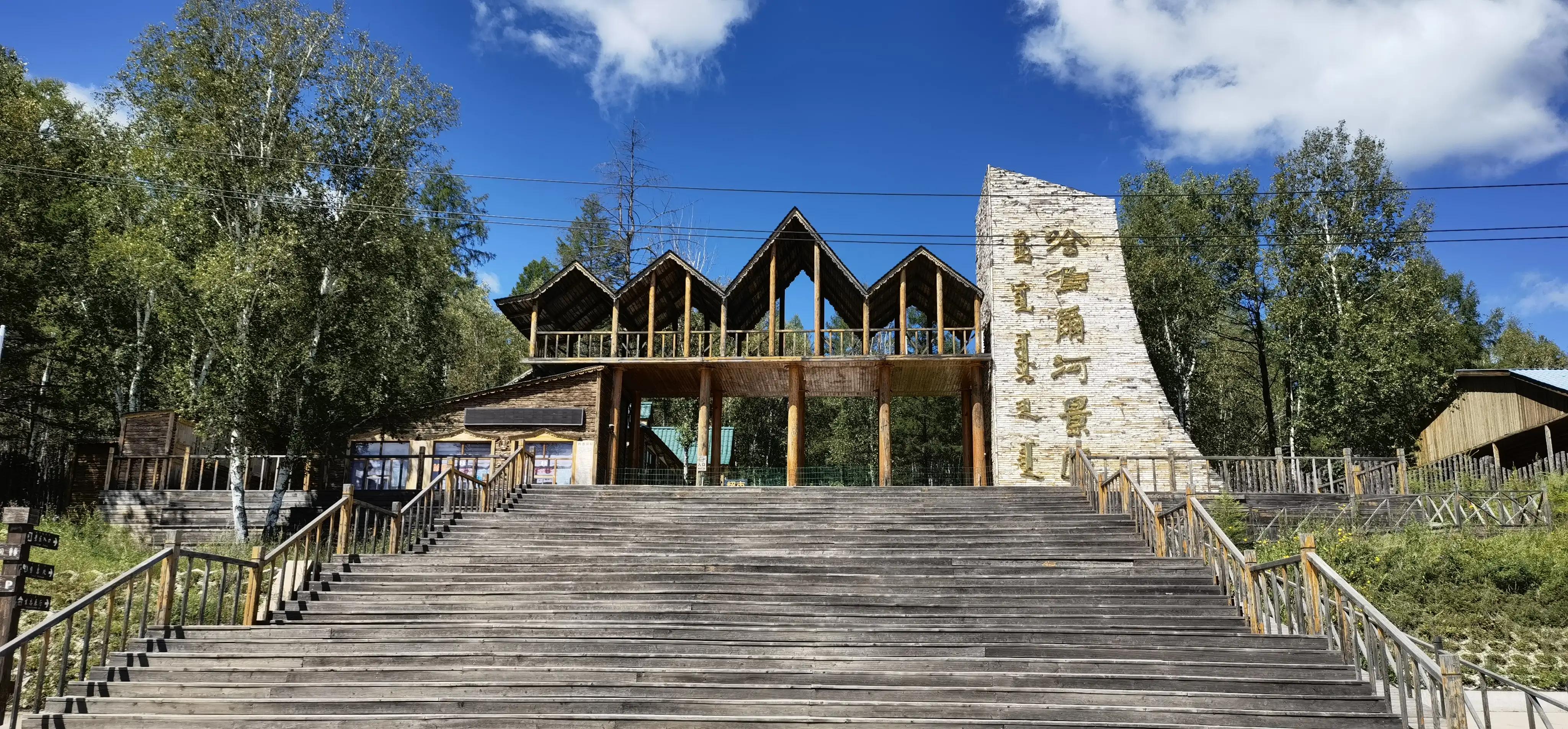 2022 China Border Tour 81 ~ The source of Mongolia, the dream border ...