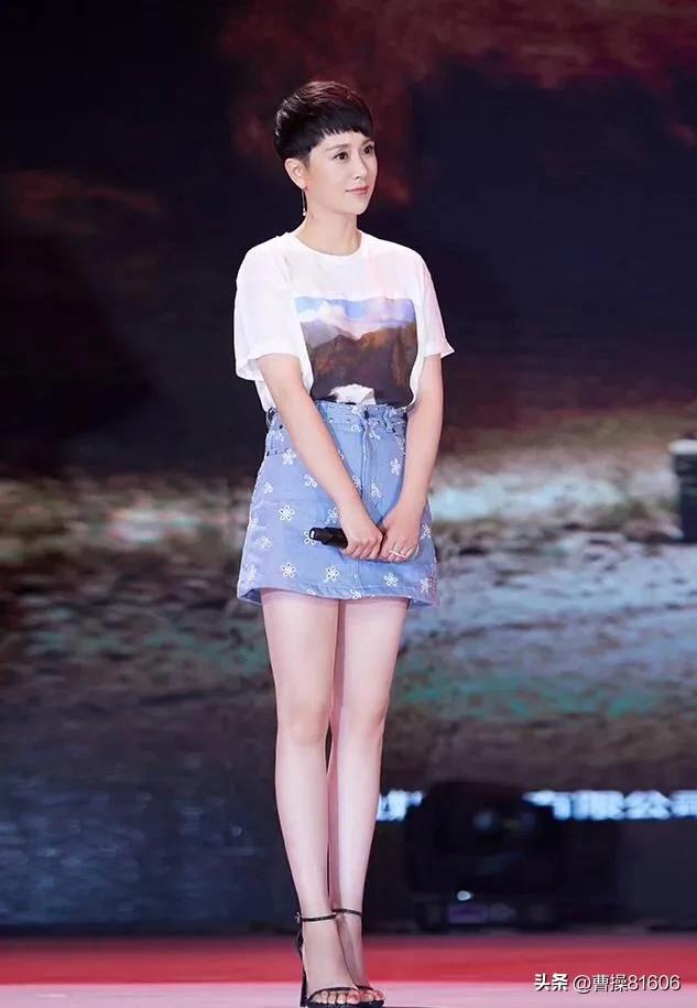 Sexy Goddess Haiqing - iNEWS