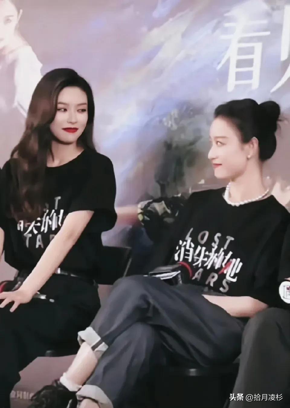 "She Who Disappeared" - iNEWS