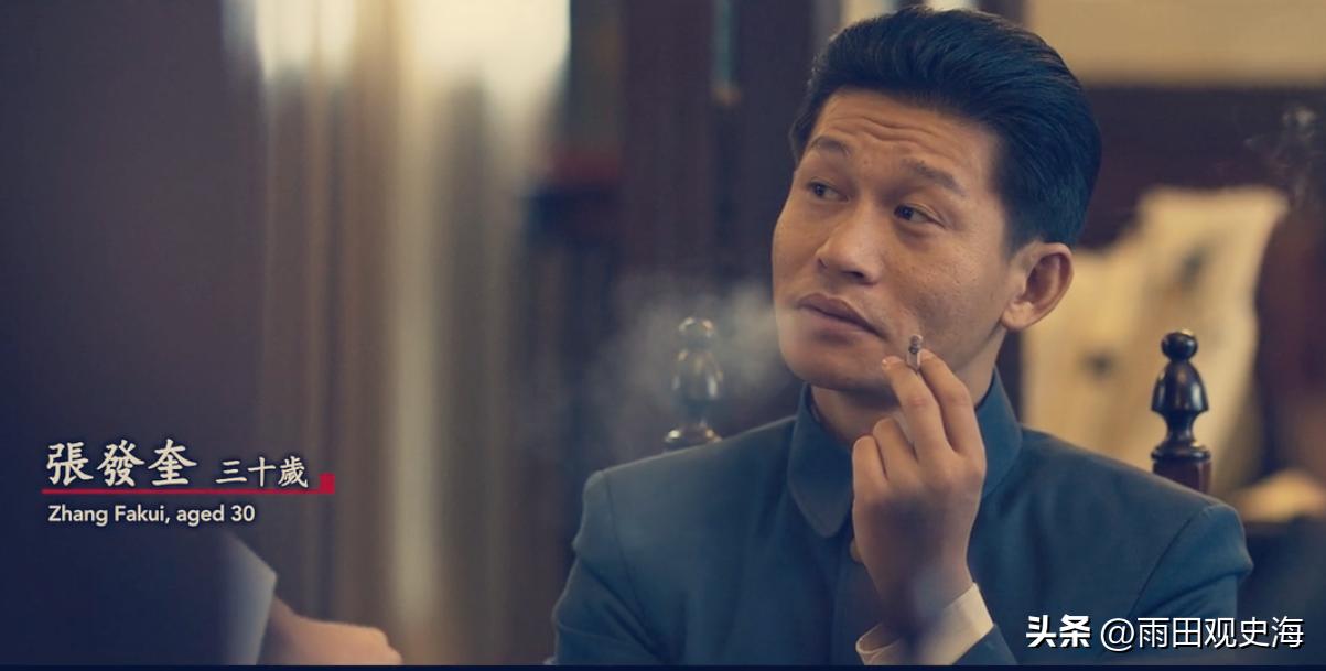 In the War of Liberation, why did the 4th Army of the National Army's ...