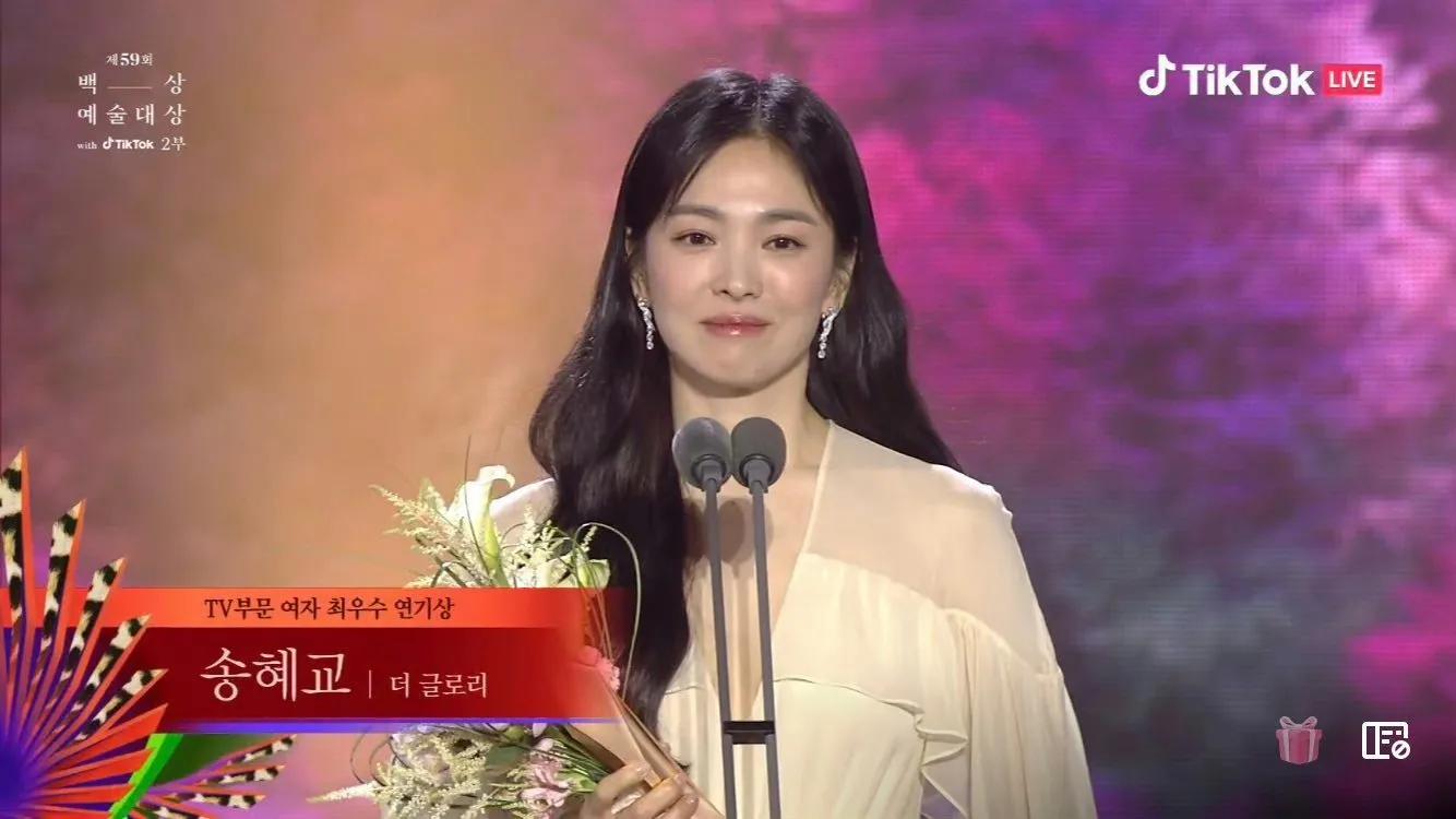 Baeksang Arts Awards, Tang Wei won the best actress again, Song Hye Kyo ...