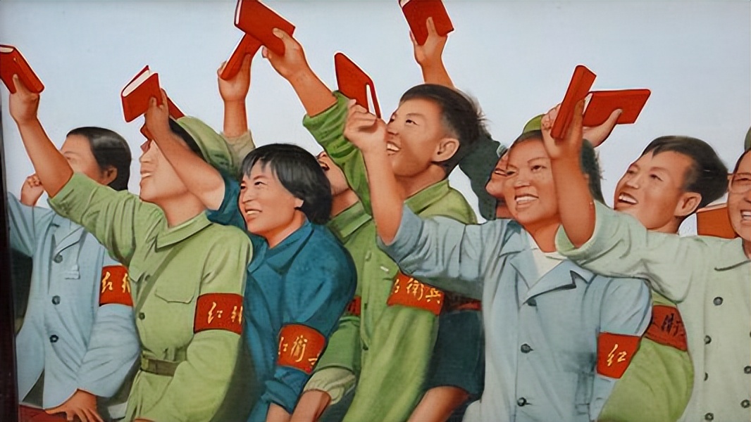 Definition and role of Red Guards - iMedia