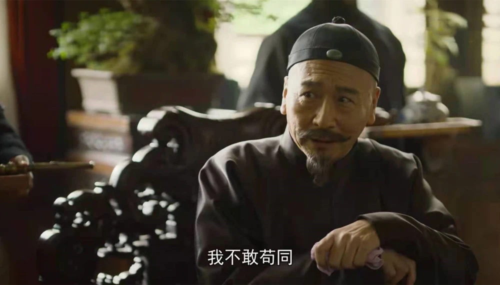 Gu Hongming was born in Nanyang, studied in the West, and worked in ...