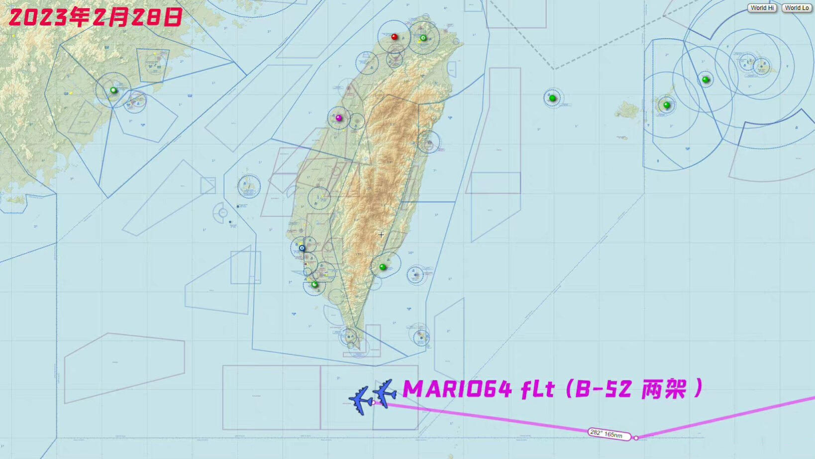 Let go! Chinese and American fighter planes met in Bashi Channel for ...