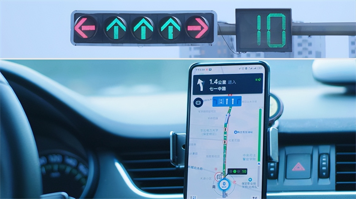 Baidu map VS AutoNavi map which function pick is the same - iNEWS