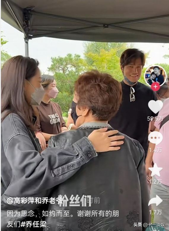 On the sixth anniversary of Qiao Renliang's death, Chen Qiaoen brought ...