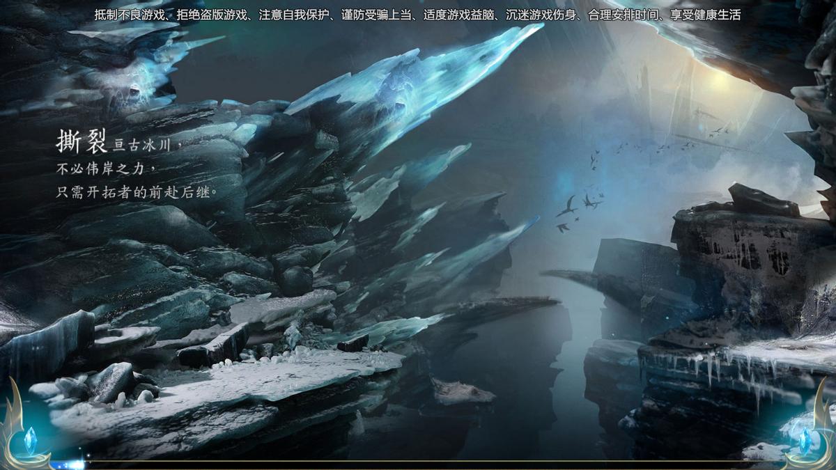 Monster Hunter + Overwatch + Demon Mobile Games 2! These masterpieces ...