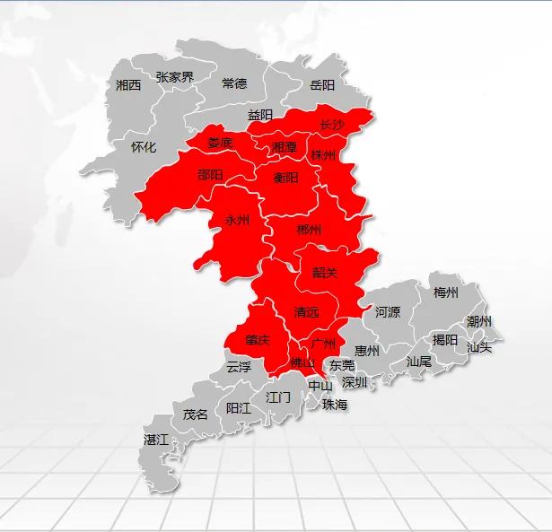 Hunan-Guangdong Economic Circle Seminar: (2) Division of Scope - iNEWS