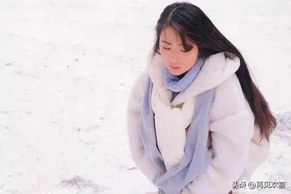 From a troubled girl to an otaku goddess, her life is extremely sad - iNEWS